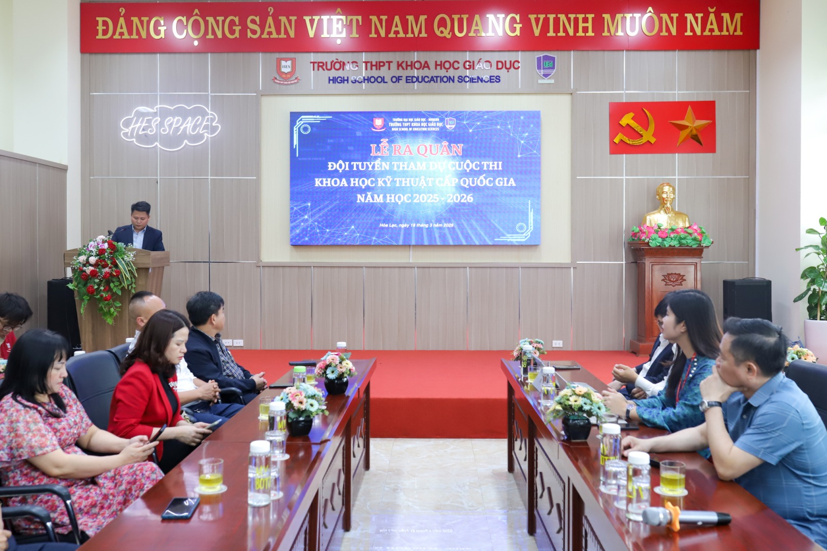 High School of Education Sciences Holds Send-off Ceremony for the ...